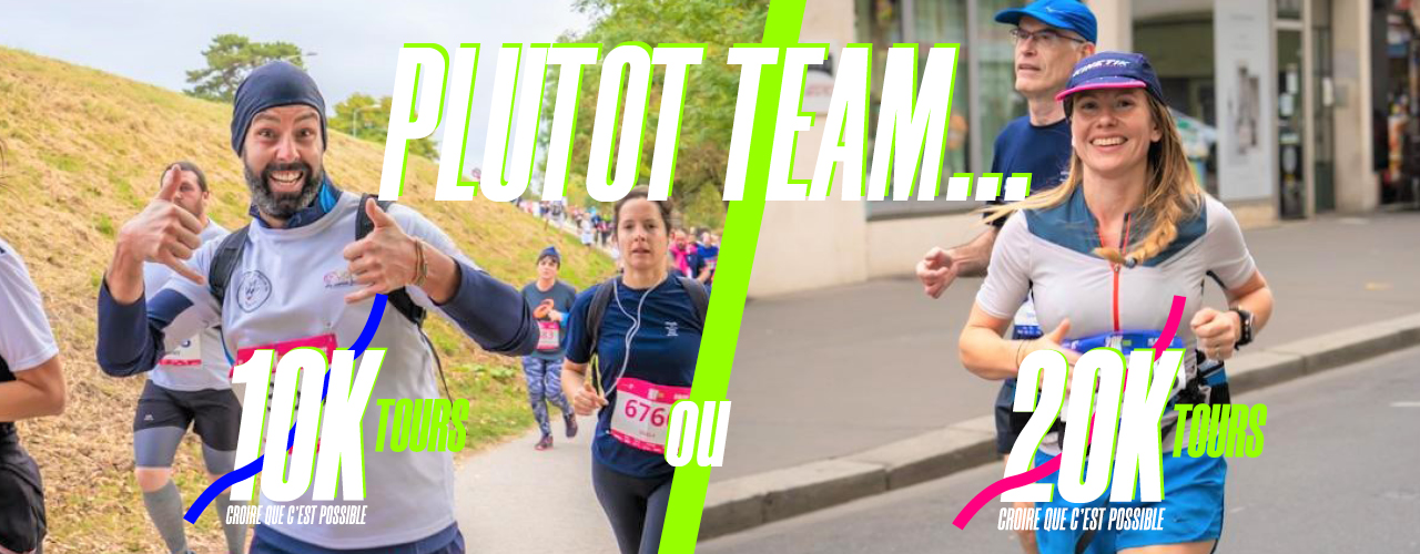 DECOUVRE LES 10 ET 20 KM DE TOURS Running Loire Valley decouvre-les-10-et-20-km-de-tours-running-loire-valley